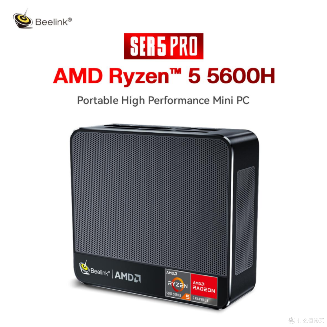 HTPC搭建方案——零刻SER5配置及软件搭配_台式机_什么值得买