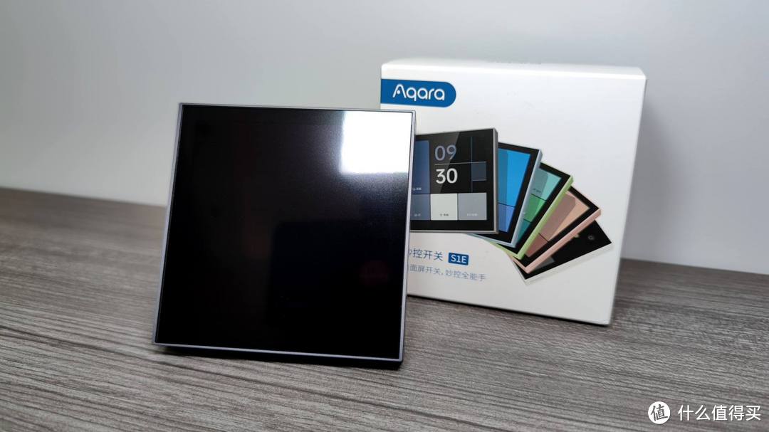 Aqara妙控开关S1E 集趣味与功能于一体，千人千面妙不可言_开关_什么值得买