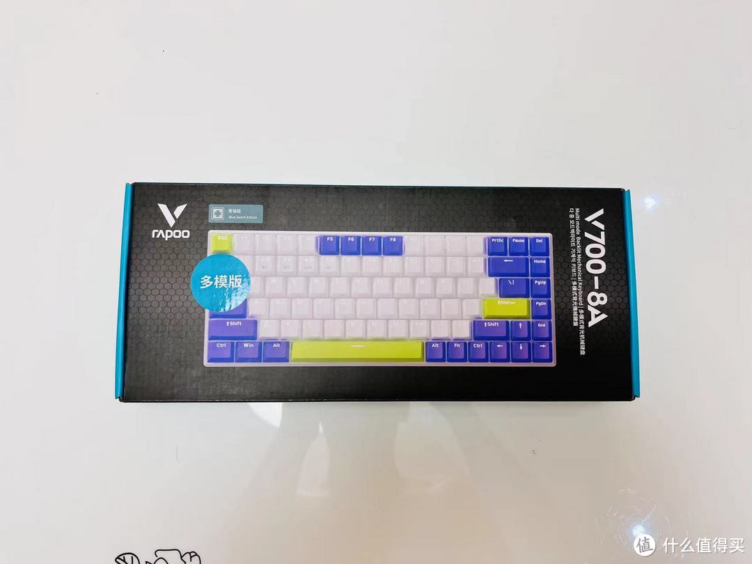机械键盘里的白月光——雷柏V700-8A键盘评测_键盘_什么值得买