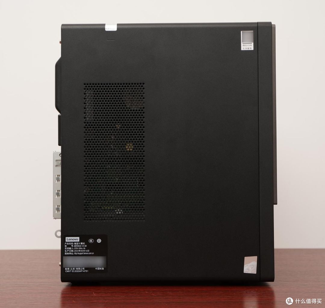 靠谱稳定的商用台式机，联想扬天M460体验_电脑整机_什么值得买