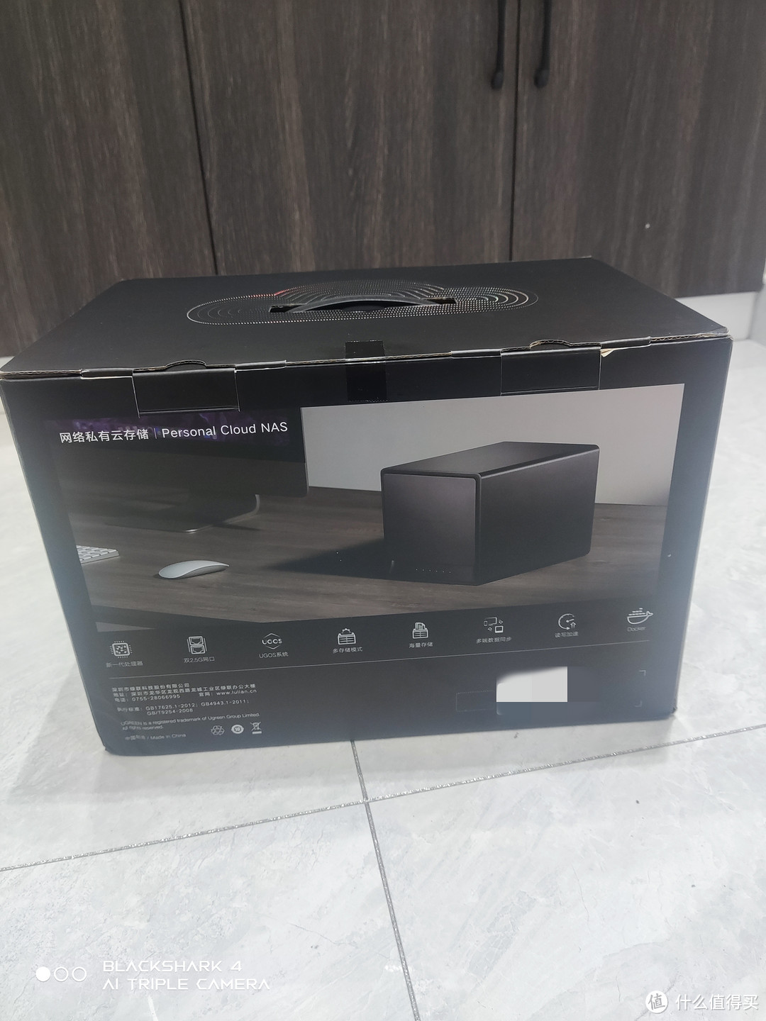 绿联云DX4600开箱上手_NAS存储_什么值得买