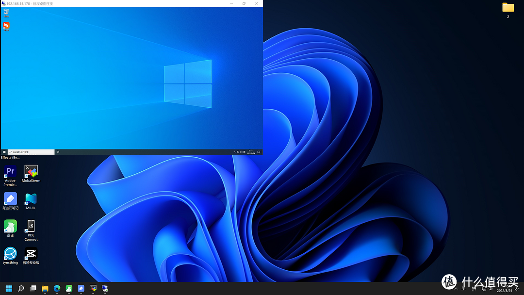 Windows 做 NAS 系统怎么样？_NAS存储_什么值得买
