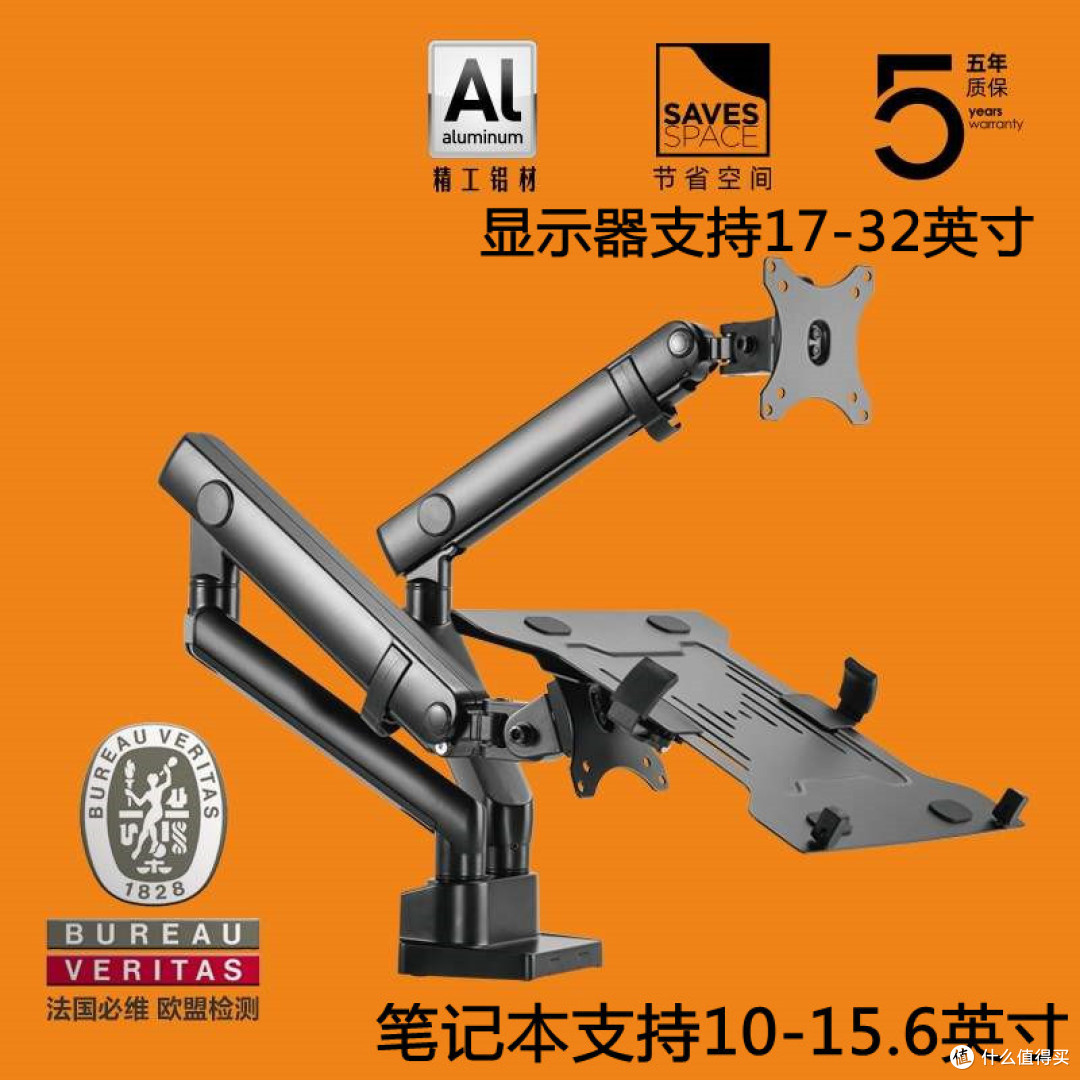 新房蚂蚁搬家 - 书房工作台的三屏支架之选 戴尔Dell MDA20+MSA20 一起秀桌面 值得买首发_电脑支架_什么值得买