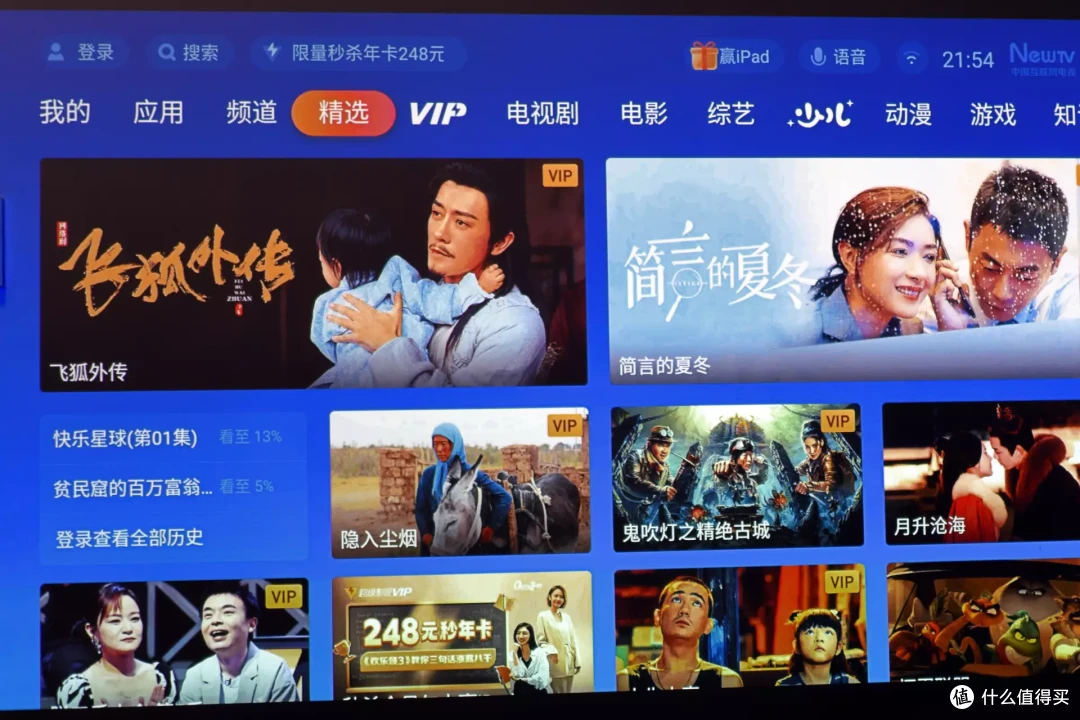 影院级的视觉冲击：优派K701-4K投影_投影仪_什么值得买