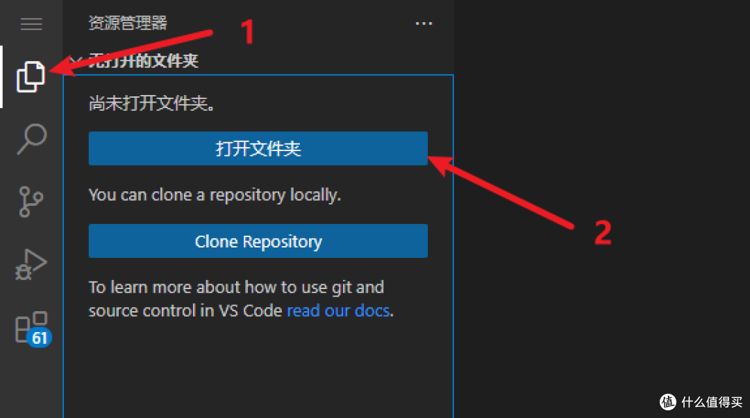 用Nas搭建vscode代码编辑器，超硬核教程_NAS存储_什么值得买