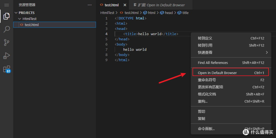 用Nas搭建vscode代码编辑器，超硬核教程_NAS存储_什么值得买