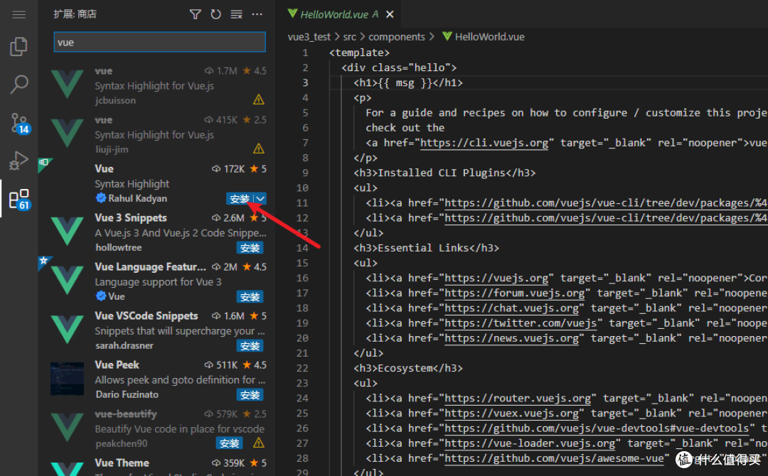 用Nas搭建vscode代码编辑器，超硬核教程_NAS存储_什么值得买