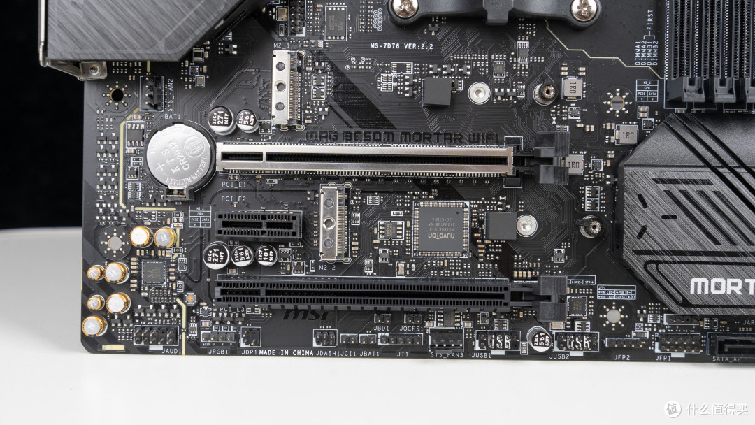 微星MAG B650M MORTAR WIFI迫击炮开箱，全新灰黑色配置全面升级！_主板_什么值得买