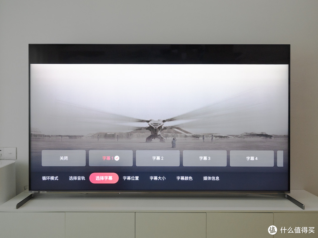 高配MiniLED电视，还要蓝光播放器吗？海信电视E8H为例，高阶影音客厅搭建分享_家电安装_什么值得买