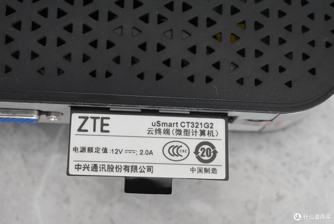 54元包邮！ZTE小主机的(x86) openwrt安装教程和使用体验_家用电脑_什么值得买