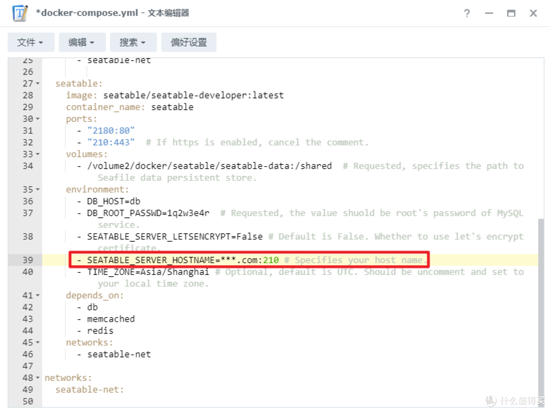 SeaTable开发者版群晖Docker部署教程2：https外网访问填坑_NAS存储_什么值得买