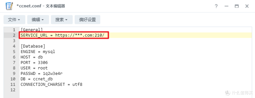 SeaTable开发者版群晖Docker部署教程2：https外网访问填坑_NAS存储_什么值得买