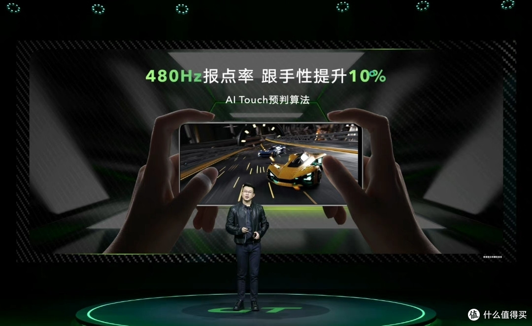 荣耀X40GT发布，火龙888极致调校，超大散热，144Hz电竞屏，1999元起_安卓手机_什么值得买