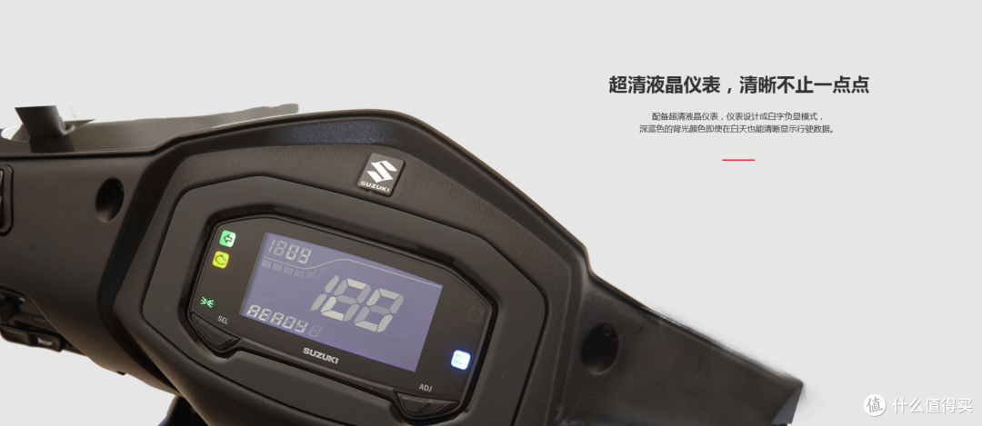 一直被模仿，从未被超越；国民神车铃木UY125_摩托车整车_什么值得买