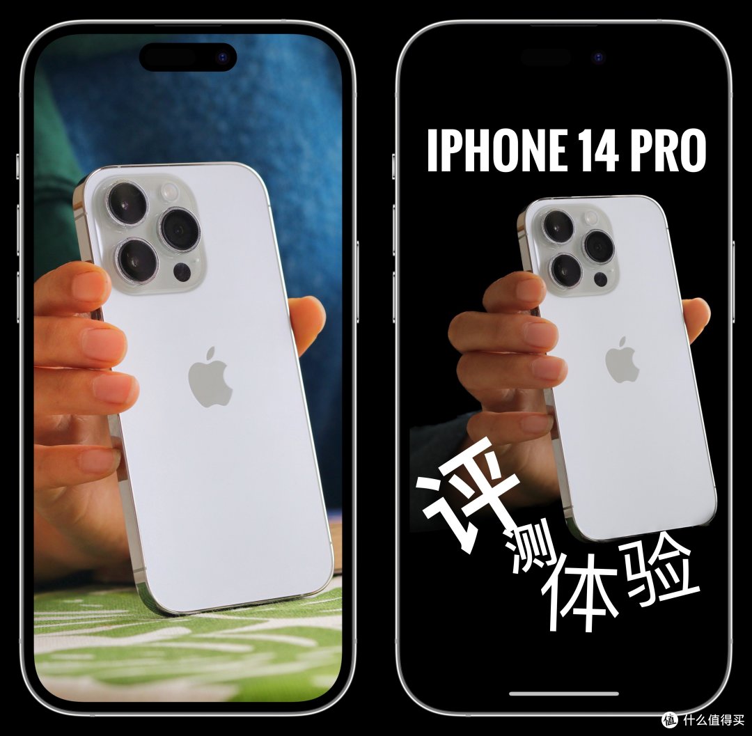 「登岛上岸，强力出圈」iPhone14 Pro影像体验篇_iPhone_什么值得买