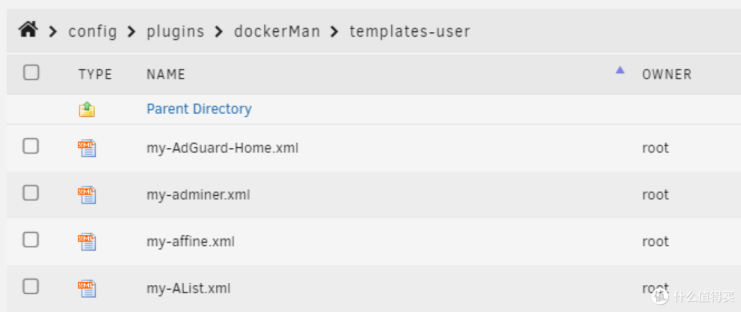 UNRAID篇！导入Docker配置模板_NAS存储_什么值得买