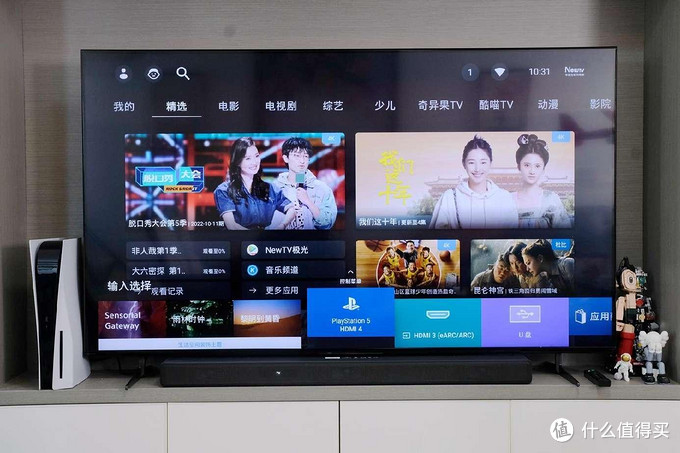 【索尼电视】感受更通透、纯净的画面，索尼高端旗舰量子点OLED电视A95K，让我快乐加倍！ PS5官配BUFF加成！X90K索尼新一代游戏电视深度体验_什么值得买