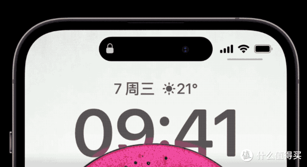 Ios16 1正式发布，全面适配灵动岛，粘贴弹窗修复！ Iphone 什么值得买