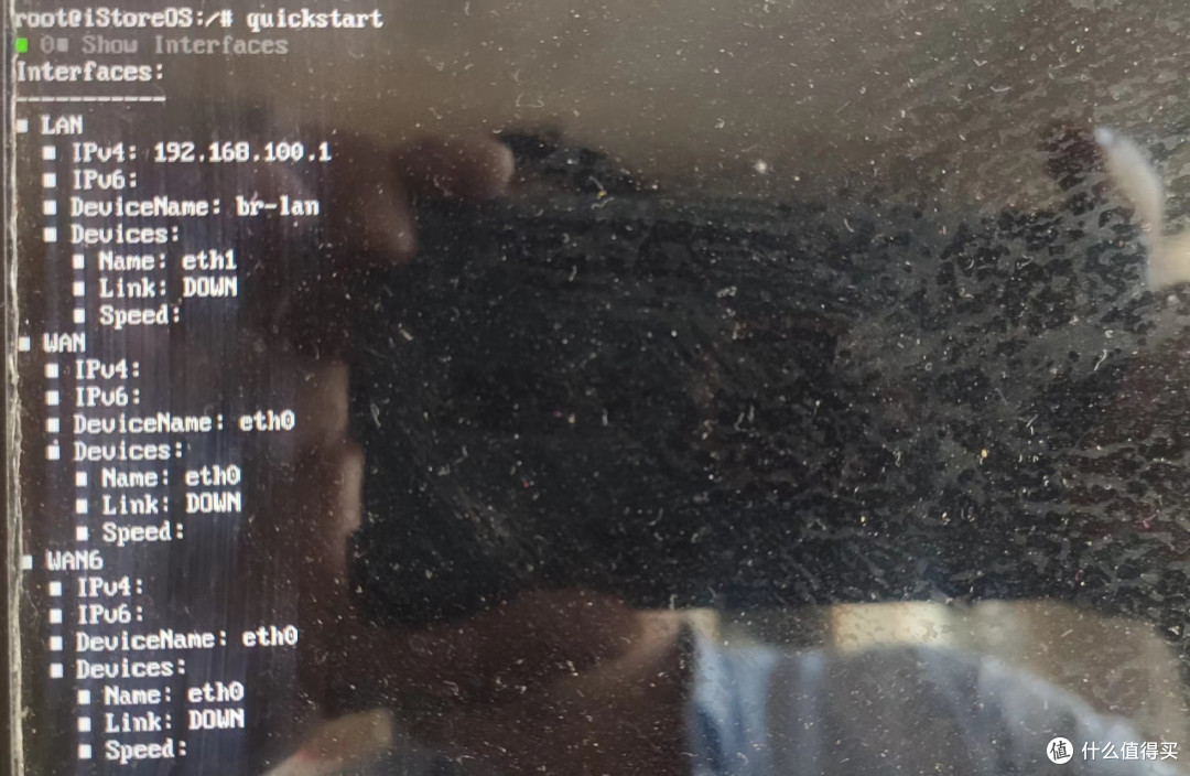 一款适合小白的OpenWrt软路由系统——istoreOS简介及安装（真的很简单）_软件应用_什么值得买