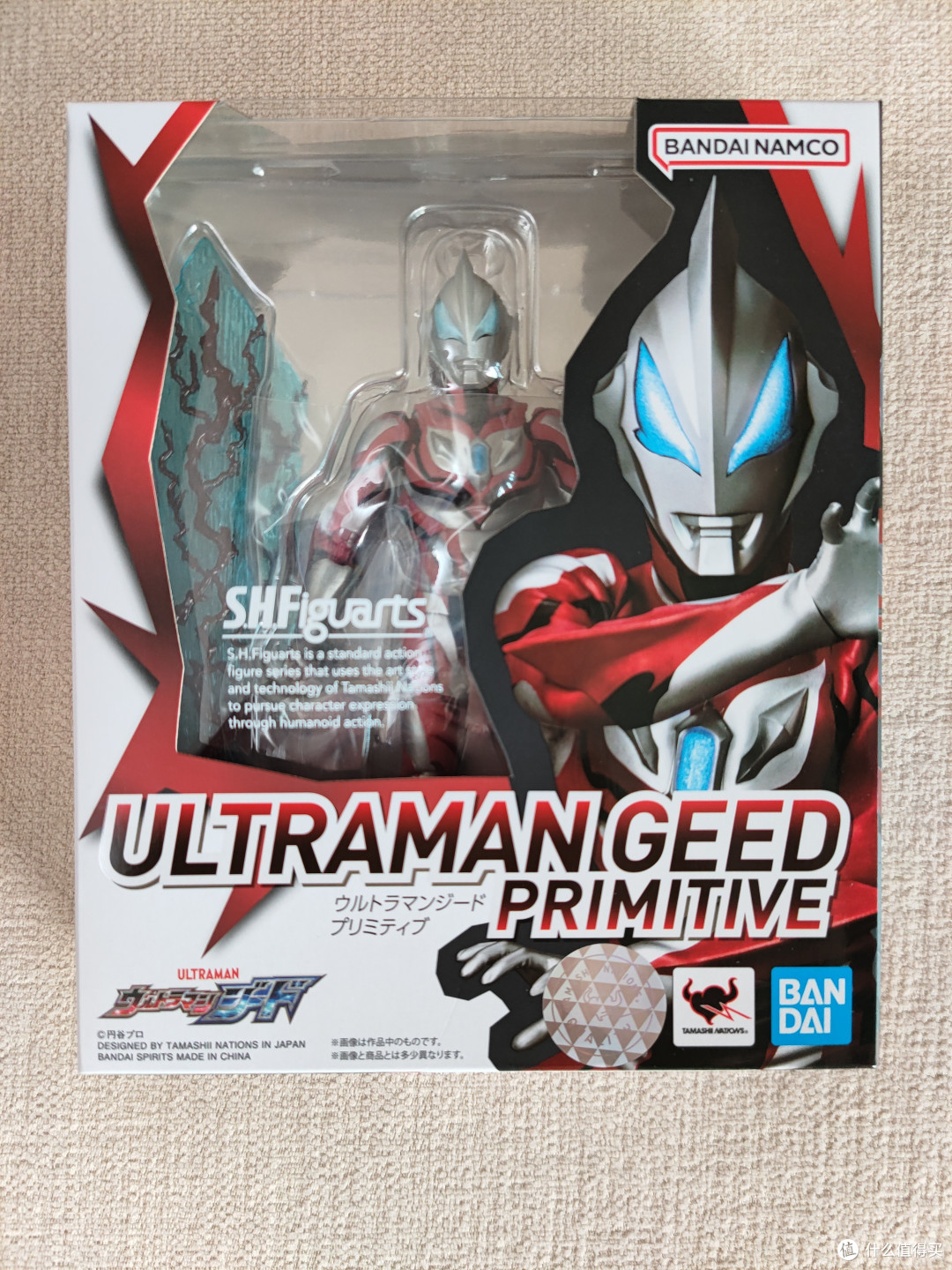 万代捷德原始形态SHF小晒_日韩动漫周边_什么值得买