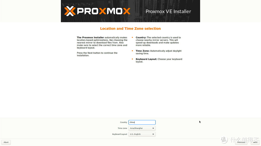 从零开始的all in one之pve再安装及优化设置_软件应用_什么值得买