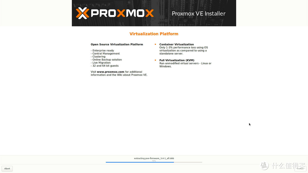 从零开始的all in one之pve再安装及优化设置_软件应用_什么值得买