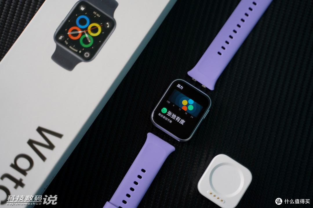 OPPO Watch SE分享：最便宜的有eSIM功能的全智能手表_智能手表_什么值得买