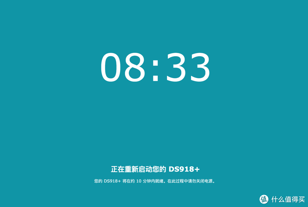 UNRAID 6.11 安装完美的黑群晖 DSM7.X（可联网安装、虚拟化核显、解码、CPU 显示、Nvme 补丁等）__什么值得买