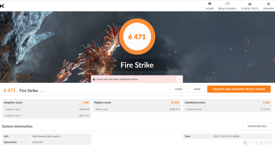 掌机已经进化得如此强悍！——OneXPlayer miniPro深度体验报告_游戏机_什么值得买