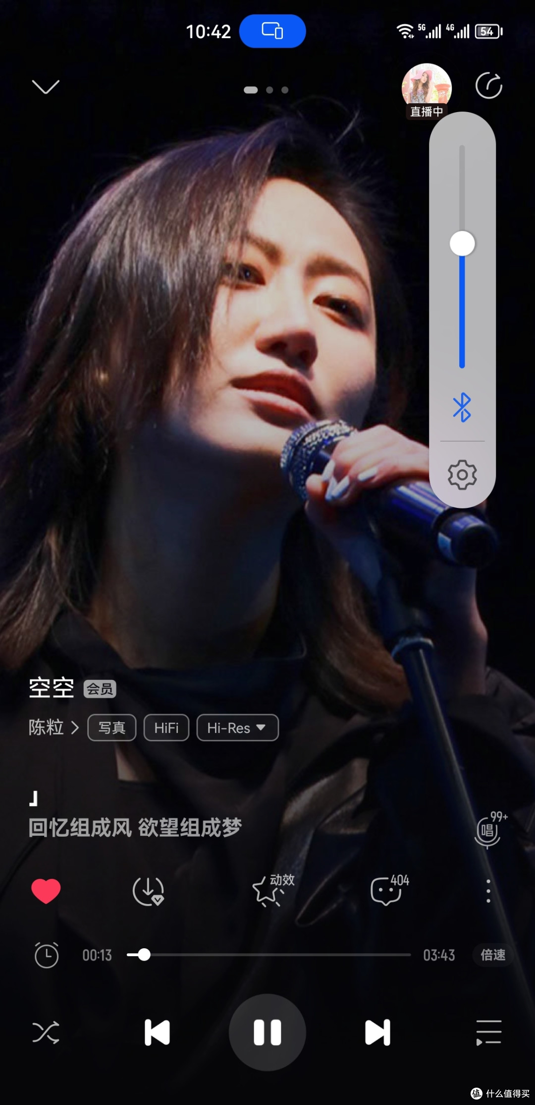 骨聆ss900，真实使用后的横向对比感受_耳机_什么值得买