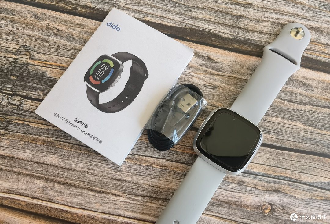 dido G28S Pro 精准好用，颜值高的智能手表_智能手表_什么值得买