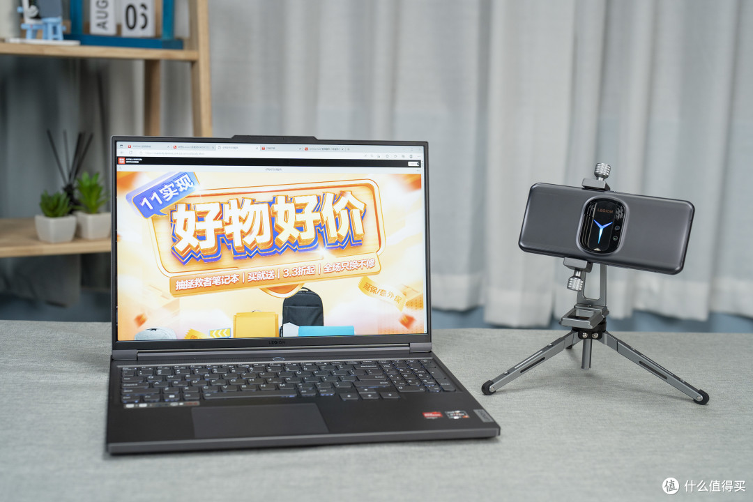 全网最详细解读联想Lenovo Care，附详细攻略_笔记本电脑_什么值得买