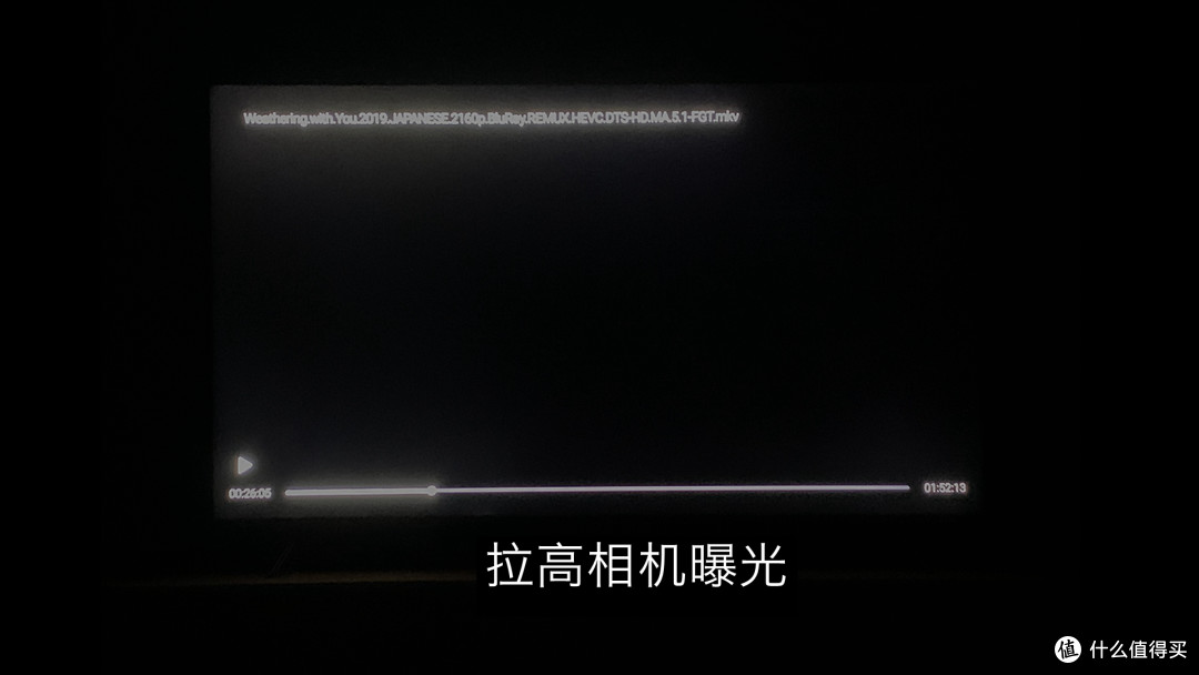 创维GLED电视A63测评：288Hz刷新率+Smart MiniLED，够顶吗？_家电安装_什么值得买