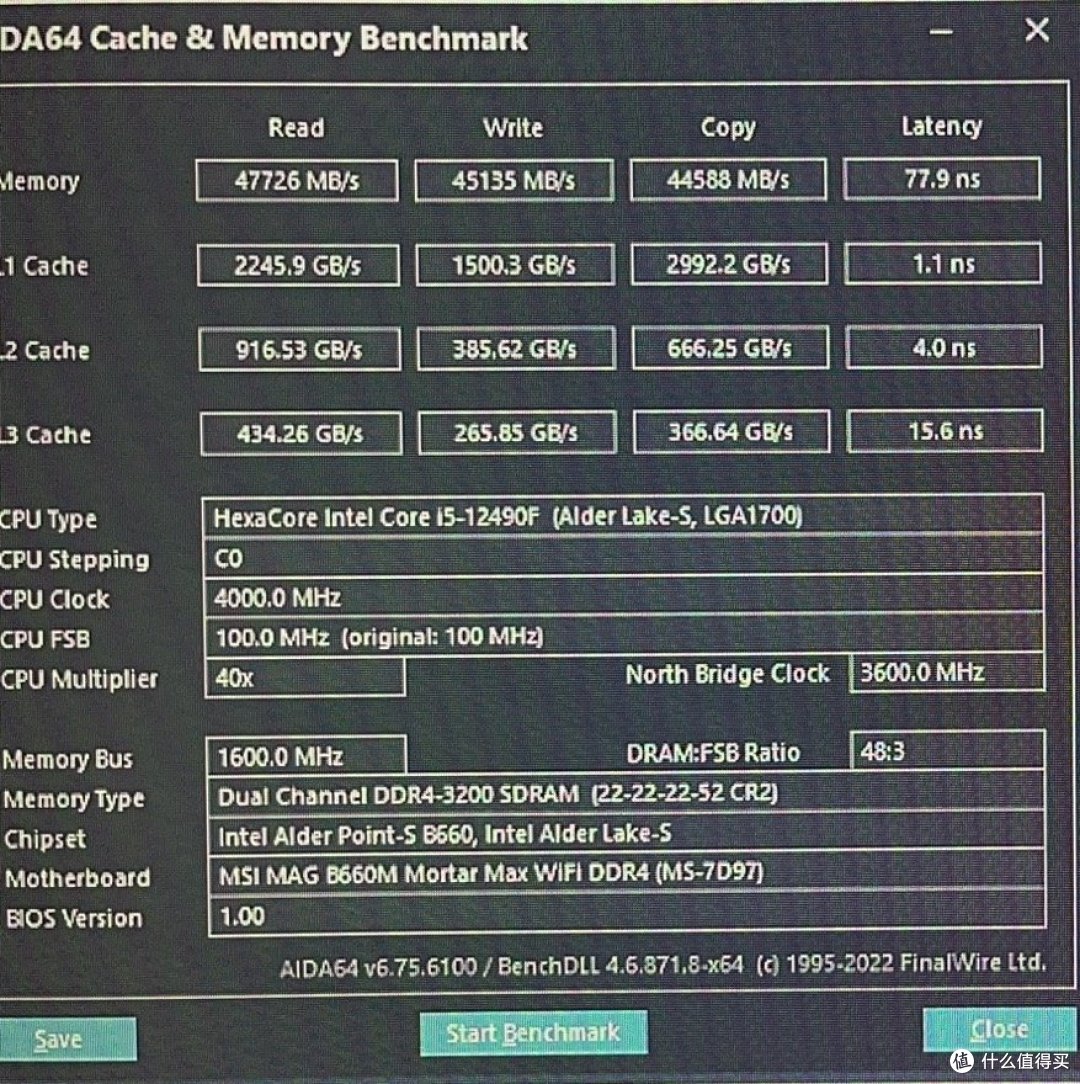 实测金百达黑爵D4 3200在i5-12490f+B660m迫击炮MAX平台超频后的性能提升表现_台式机内存_什么值得买
