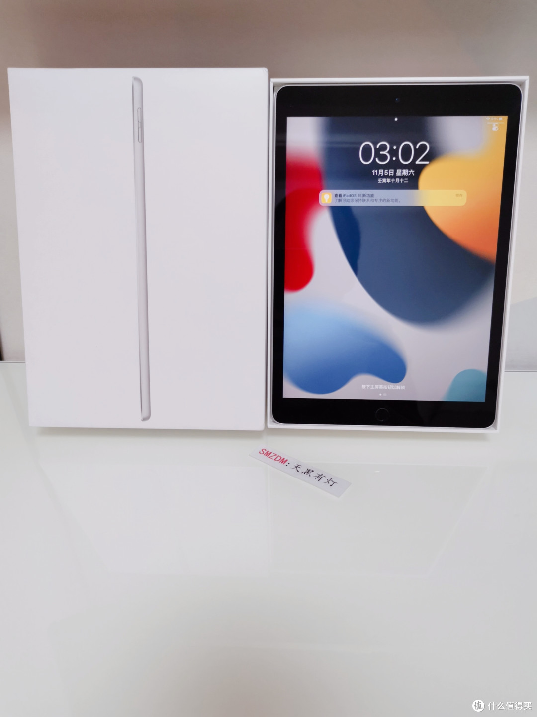 趁着双十一2099元入了ipad九代，不能再便宜了吧_iPad_什么值得买