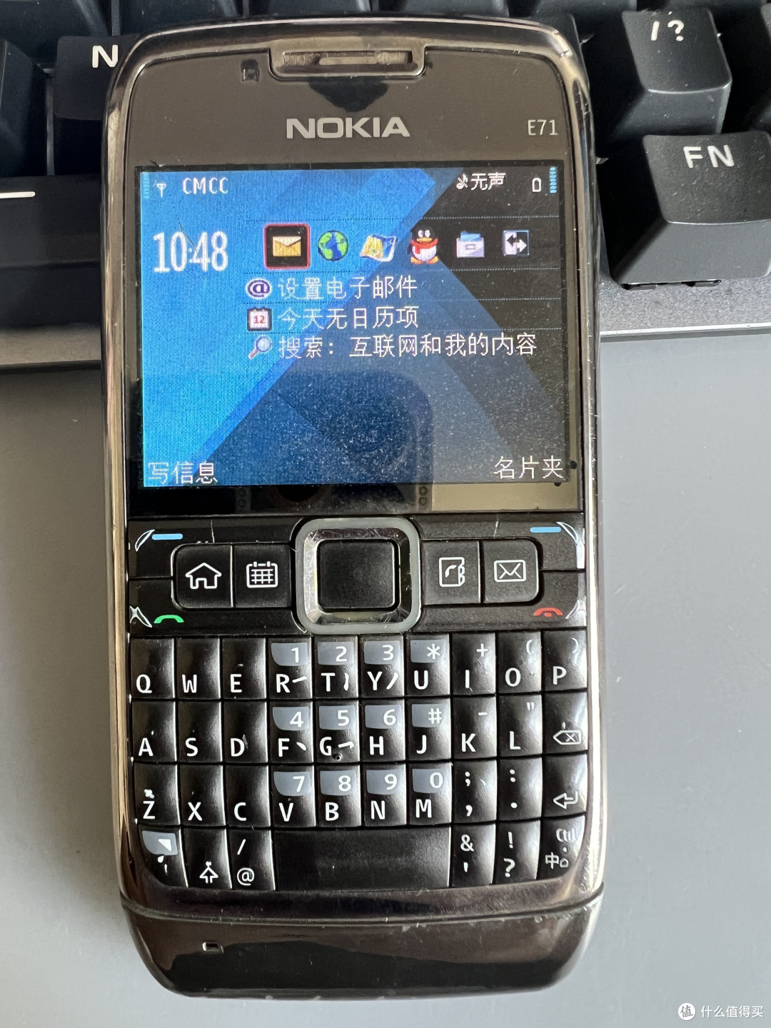 祖传Nokia e71，要是还能登微信得多好_导航仪_什么值得买