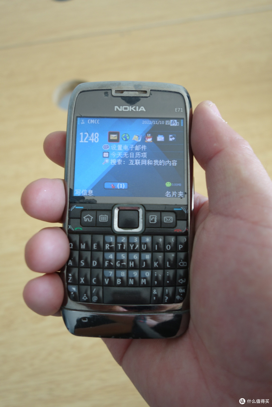 祖传Nokia e71，要是还能登微信得多好_导航仪_什么值得买
