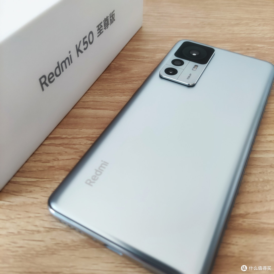 Redmi K50Ultra：我才是K50电竞版？_安卓手机_什么值得买