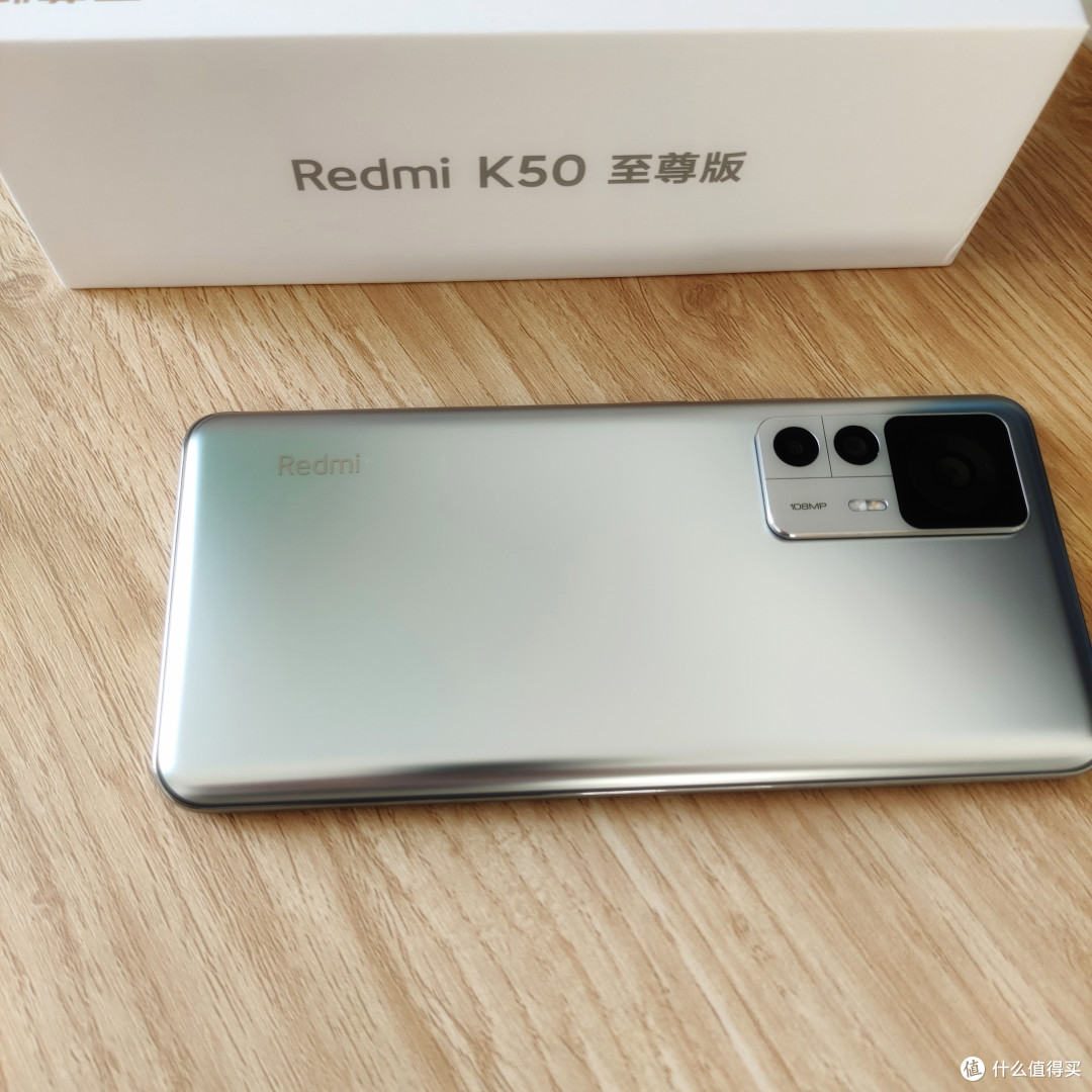 Redmi K50Ultra：我才是K50电竞版？_安卓手机_什么值得买