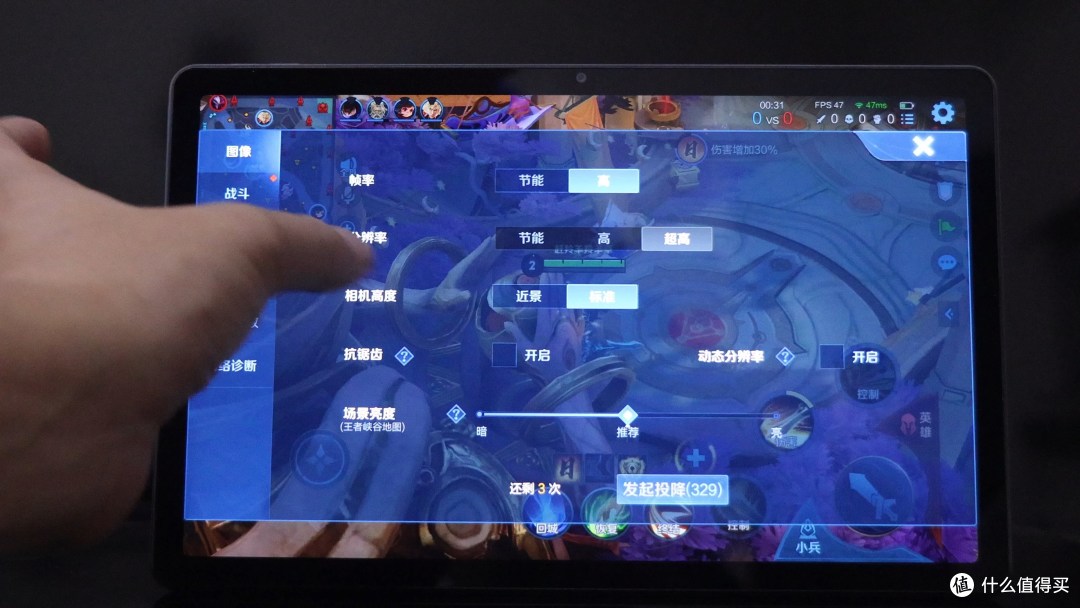 700多元的平板能用吗？ 小新PAD2022 使用体验_安卓平板_什么值得买