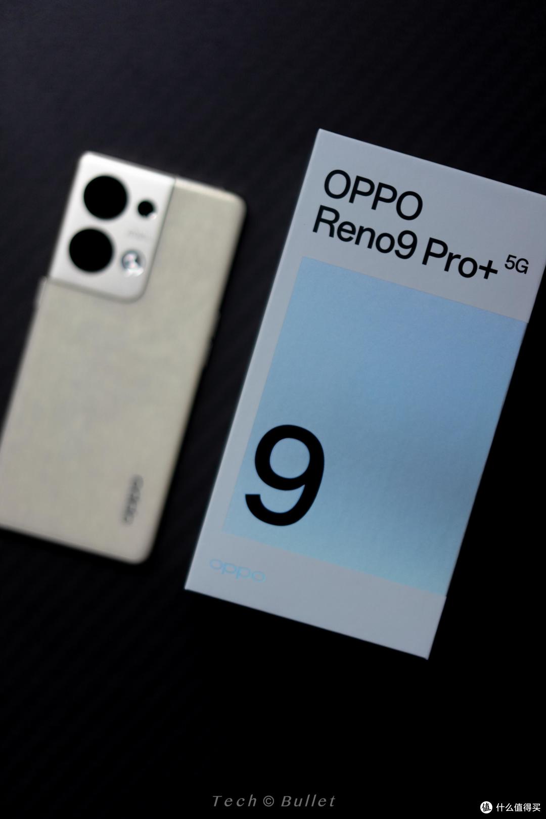 OPPO Reno9 Pro+明日金图赏，机型简评_手机_什么值得买
