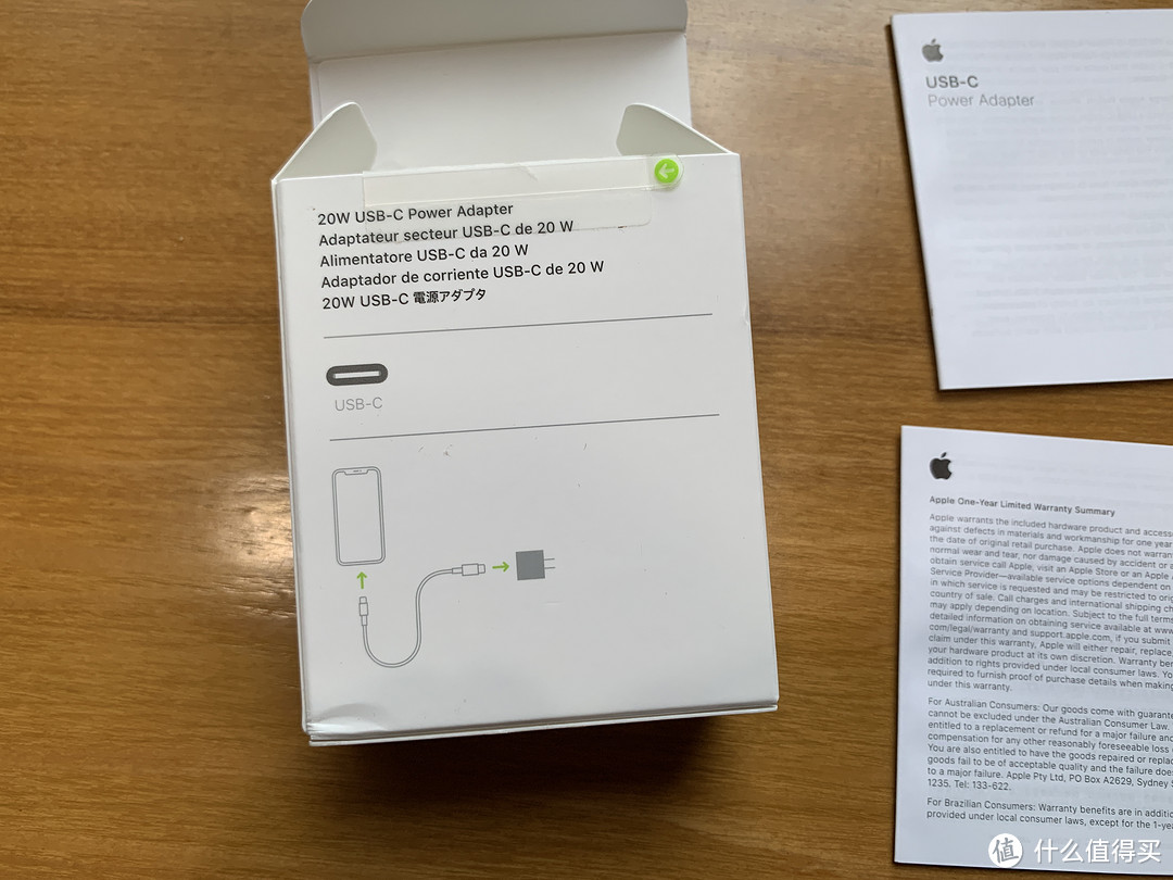 关于PDD百亿补贴70元的苹果20W充电头真假问题_充电器_什么值得买