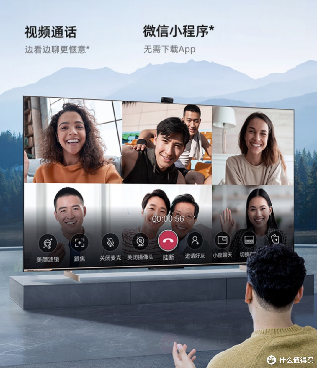 海信旗舰E7H和E8H电视深度解析，看看你会如何选择？_电视_什么值得买