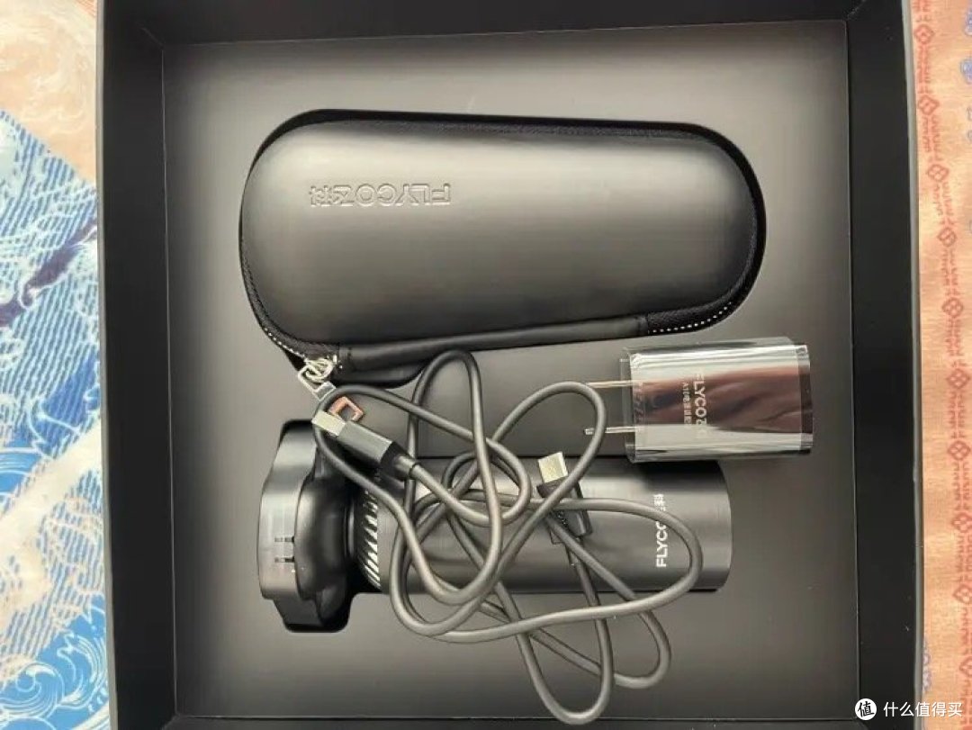 飞科（FLYCO）电动剃须刀男士刮胡须刀须刨智能感应全身水洗快充FS968 生日节日礼物送男友送老公送爸爸_电动剃须刀_什么值得买