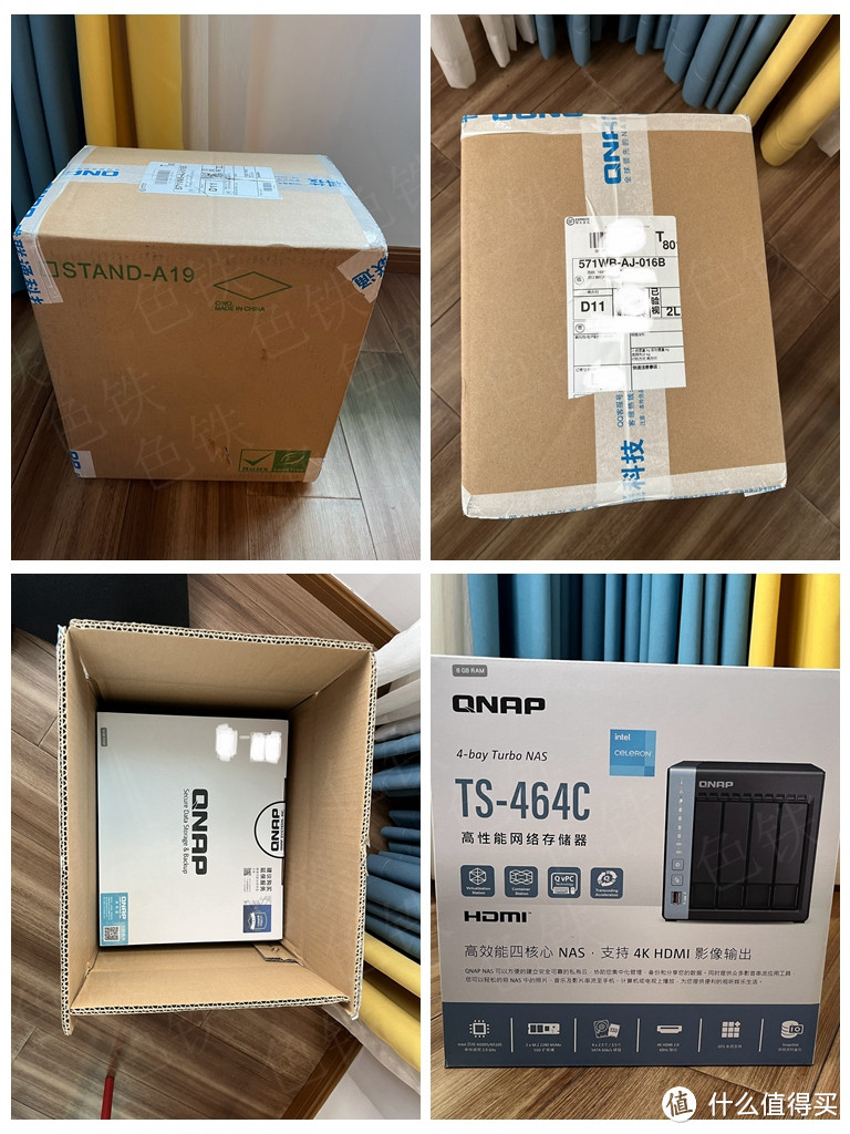 威联通NAS TS-464C初体验_NAS存储_什么值得买