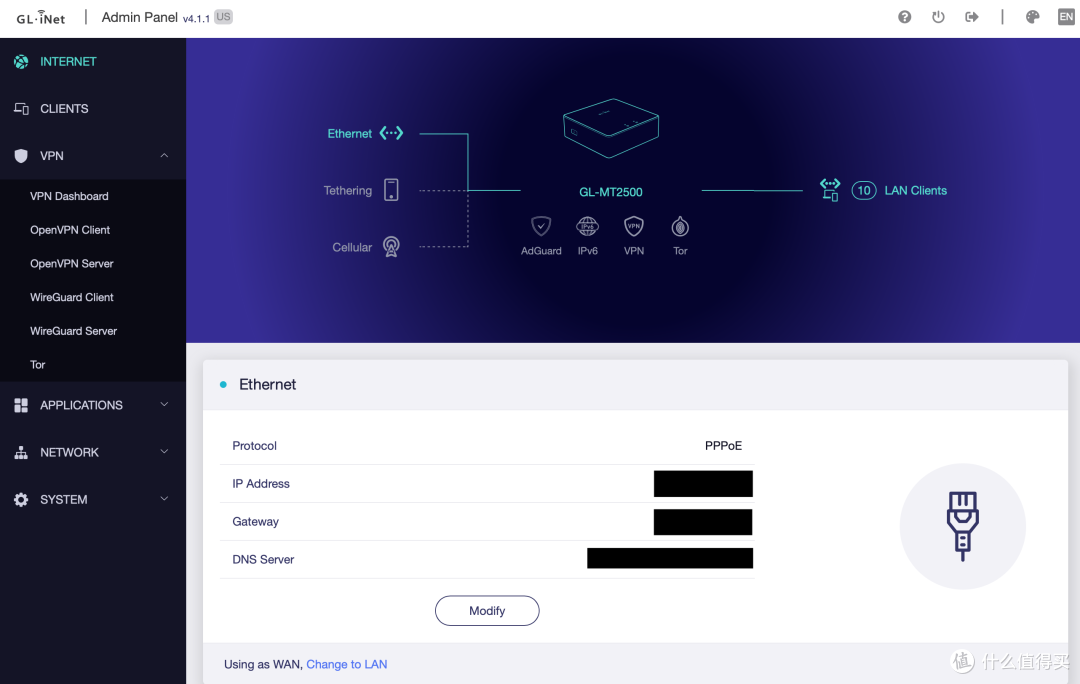 老墩儿是网管儿：GL-iNet GL-MT2500“软路由”使用初体验_路由器_什么值得买