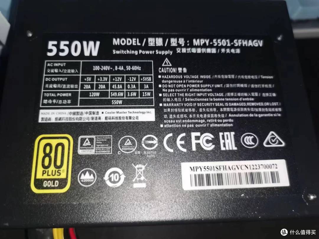 K77青春版，老电脑焕发新春_电脑配件_什么值得买