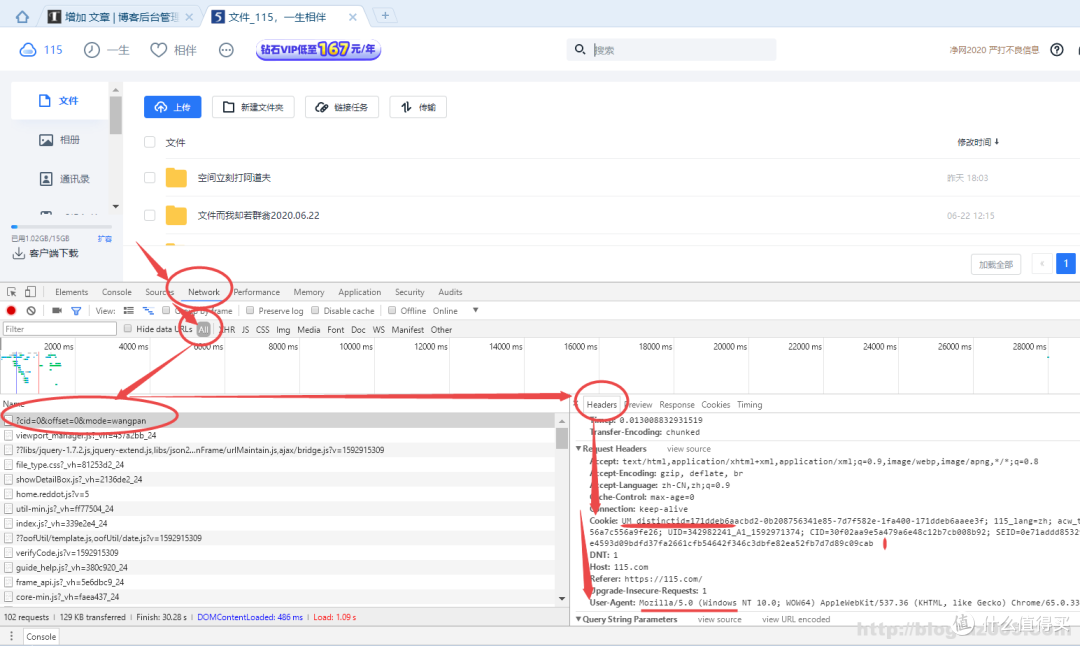 Apple全家桶优雅观影指南--借助Alist，使用Infuse_NAS存储_什么值得买