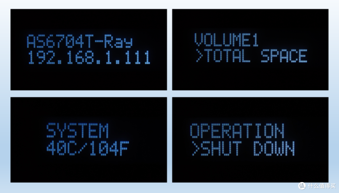 从全能到专业！华硕AS6704T NAS深度评测与玩机教程__什么值得买
