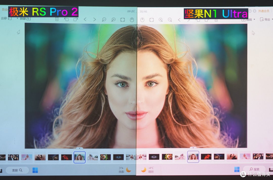 万元级智能投影深度横评：坚果N1 Ultra、极米RS Pro 2、当贝X3 Pro对比_投影仪_什么值得买